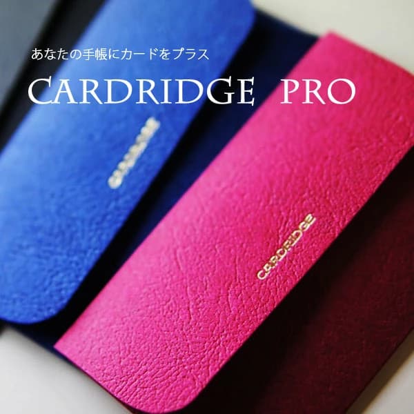 ALJARO(アルジャロ) | ギフト・ノベルティ専門店