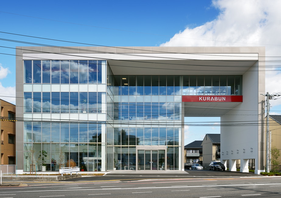 会社概要 - ALJARO(アルジャロ)|ギフト・ノベルティ専門店