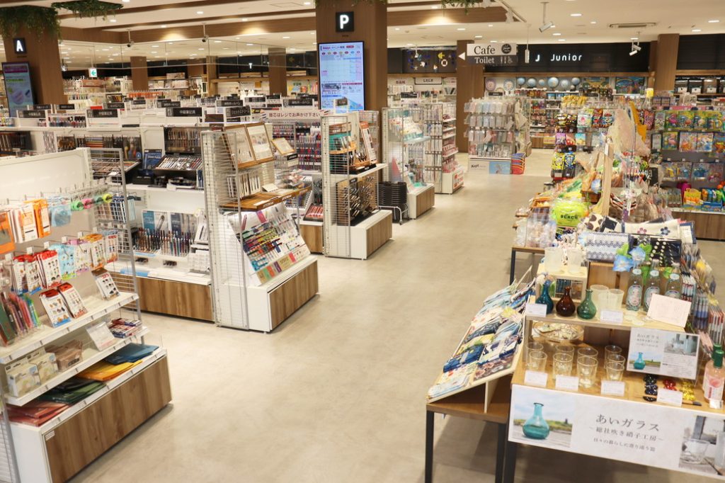 会社概要 - ALJARO(アルジャロ)|ギフト・ノベルティ専門店