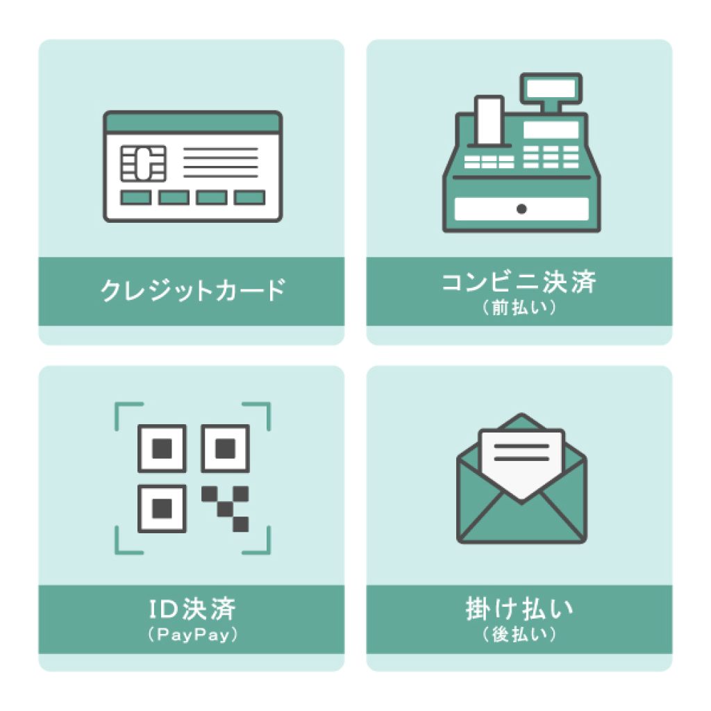 新着情報 - ALJAROの9つの強み - ALJARO(アルジャロ)|ギフト・ノベルティ専門店